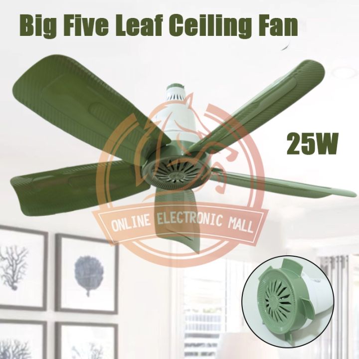 BZ Big Ceiling Fan 5 blades Portable Ceiling fan Wall Fan Portable ... BZ Big Ceiling Fan 5 blades Portable Ceiling fan Wall Fan Portable ...