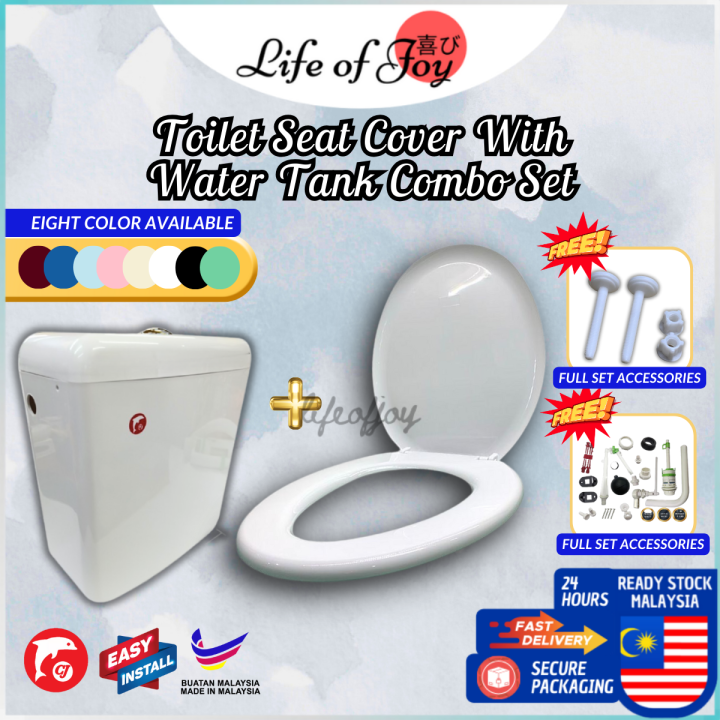 LOJ Combo Set Toilet Water Tank + Toilet Seat Cover Full Set Toilet ...