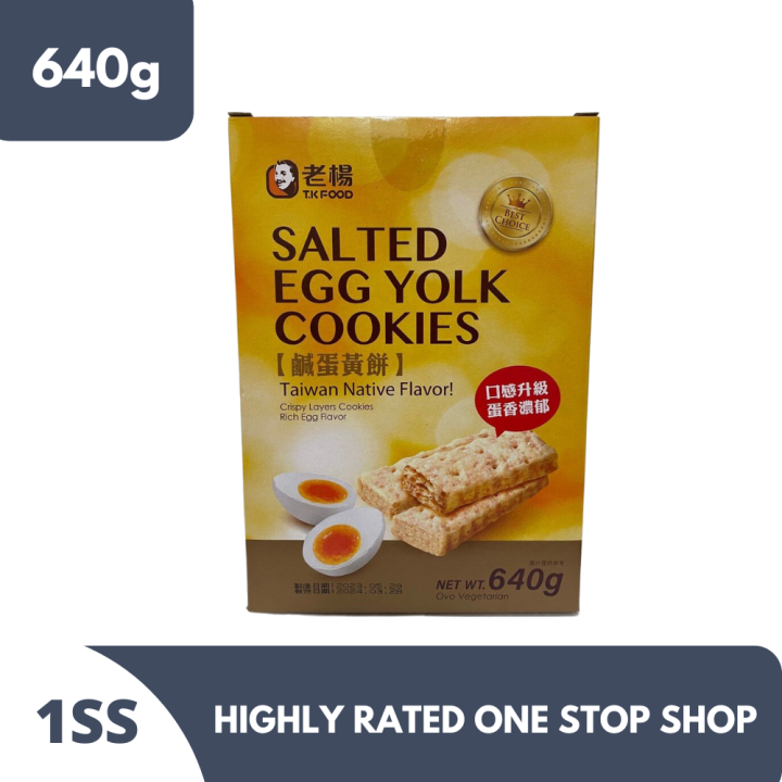 TK Food Salted Egg Yolk Cookies 640g | Lazada PH