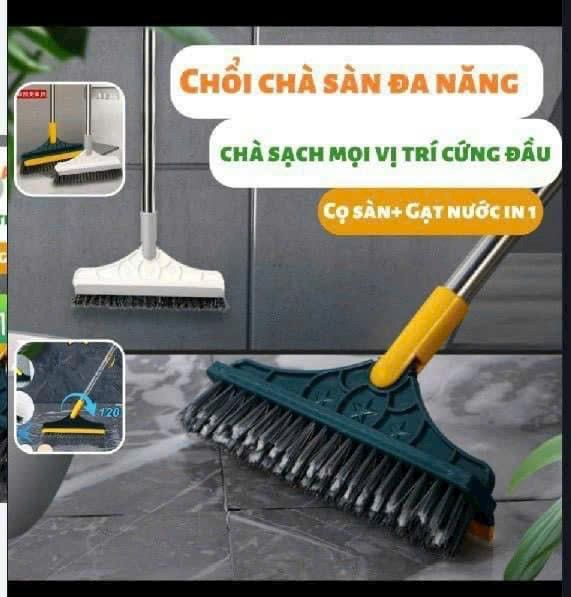 Cây Chà Sàn Nhà Tắm Thiết Kế Đầu Gạt Nước Và Đầu Chổi Xoay 120 Độ Quét ...