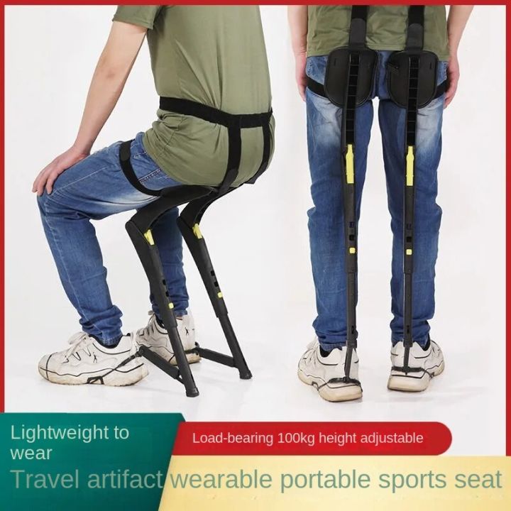 New Exoskeleton Wearable Sports Lightweight Folding Chair Fishing ...