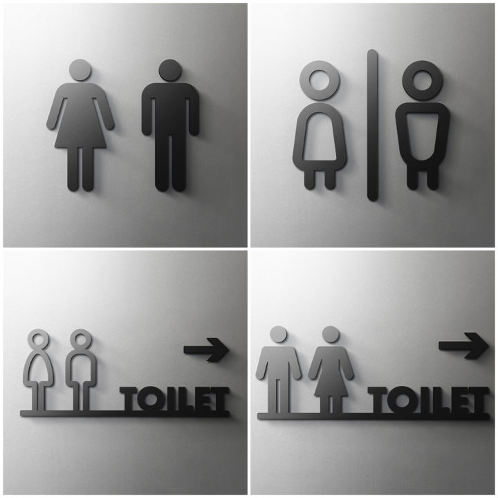 Matte Acrylic Floating 3D Relief Arrow Toilet Sign Plate Elegant Wash ...