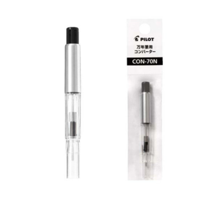 Fountain pen converter [new] CON-40 และ CON-70N Pilot | Lazada.co.th