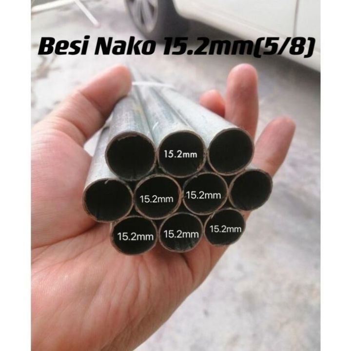 (5/8)15.2mm x 5ft+/-(59”-60”) Besi Nako /Naco Steel/ Besi Bulat Nako Naco/ Besi Tingkap Bulat ...