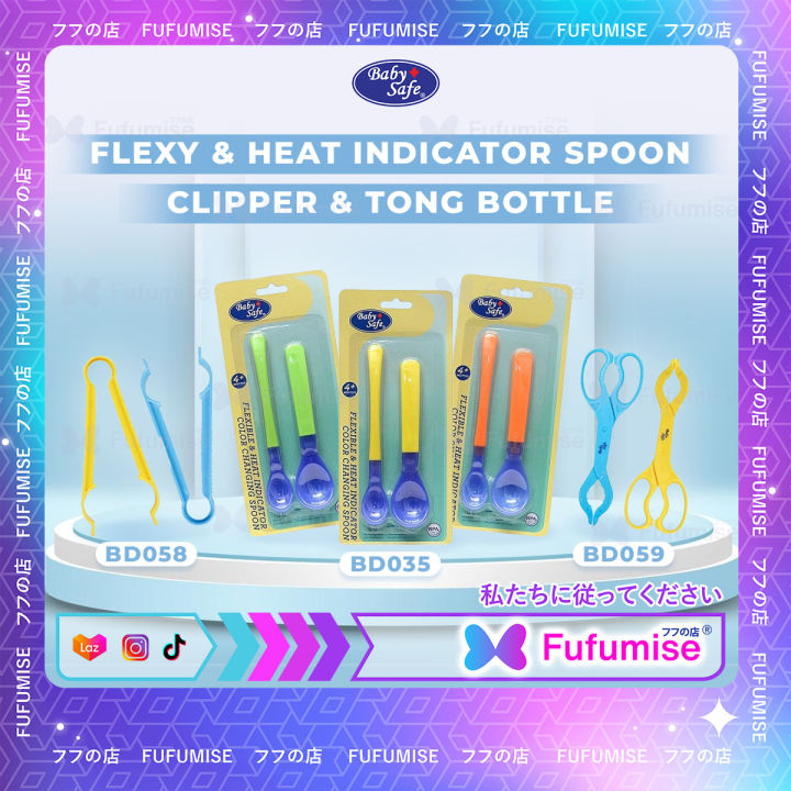 BABY SAFE BS 350 Flexible & Heat Indicator Color Changing Spoon ...