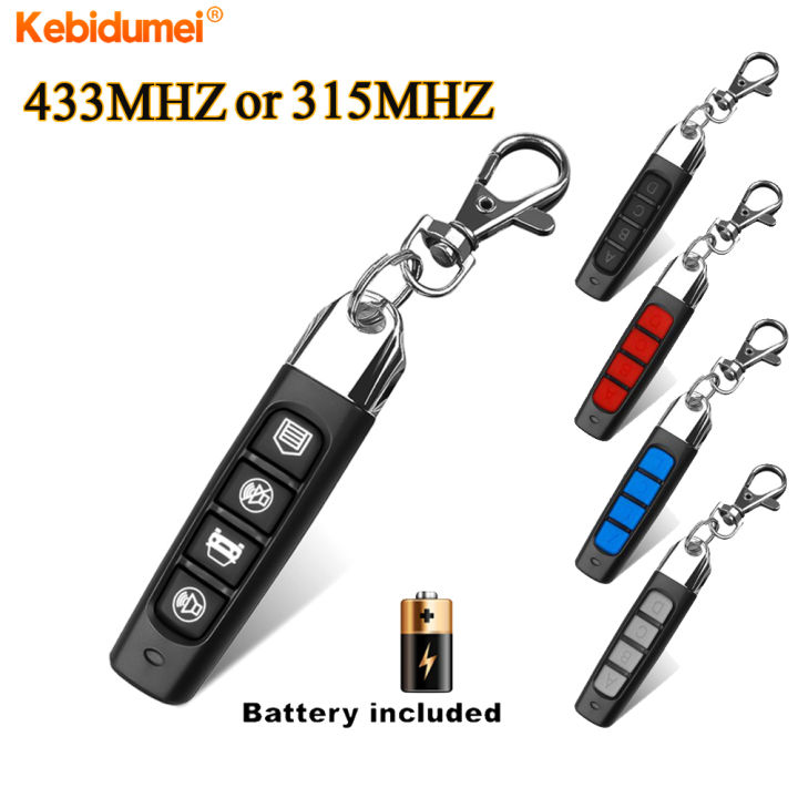 Kebidumei 4คีย์433/315/330Mhz ควบคุมโคลนรีโมทการคัดลอกการควบคุมรีโมทคัดลอกอัตโนมัติสำหรับบ้าน ...