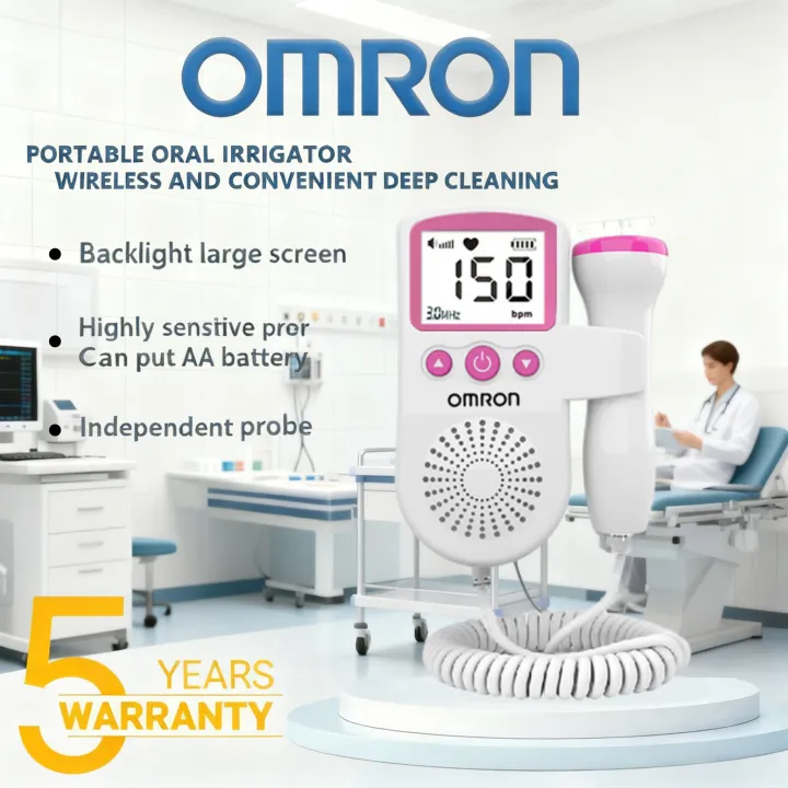 Omron Fetal Doppler Ultrasound Baby Heart Monitor LCD Screen Medical ...