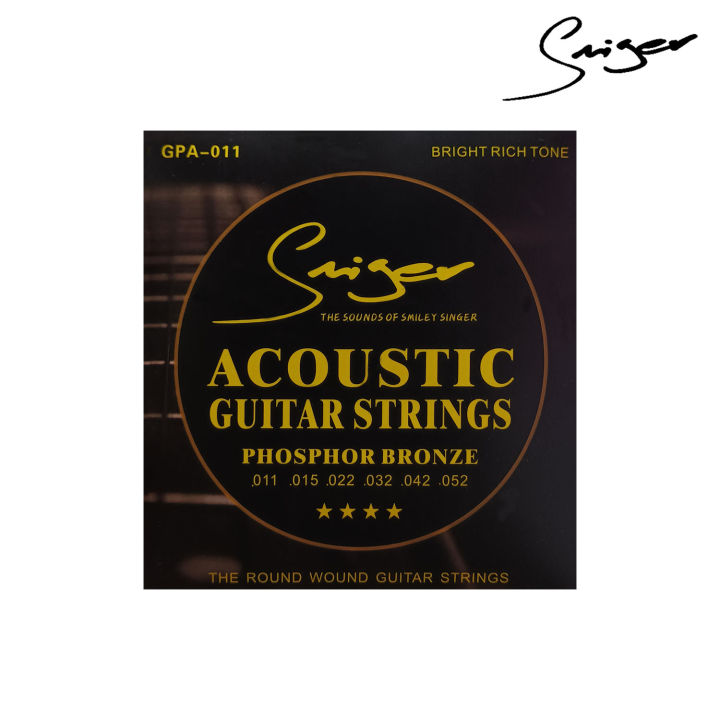 Smiger GPA-011 Acoustic Guitar String | Lazada PH