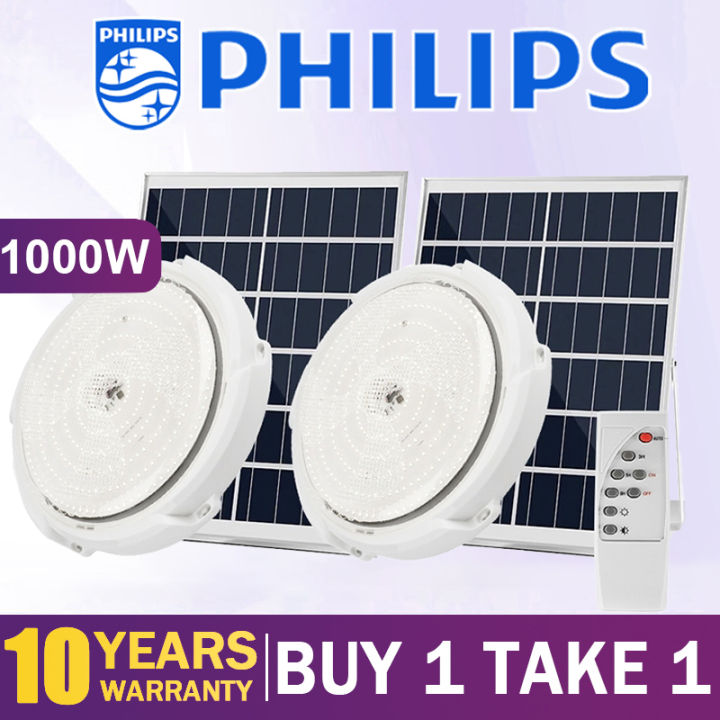 PHILIPS Solar Light Indoor Light Ceiling Light 1000W LED BUY 1 TAKE 1 ...