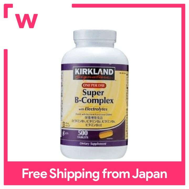 KIRKLAND Vitamin B Complex Vitamin B 500 capsules | Lazada PH