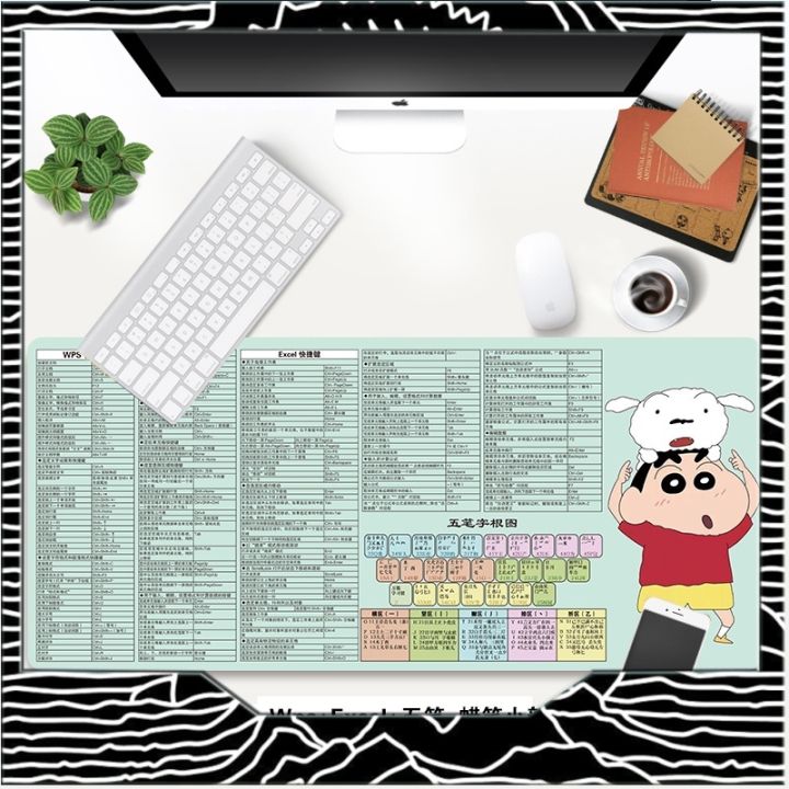Shortcut Key Mouse Pad Excel Function Formula Ps Wubi Word Wps Cad Oversized Office Leather Desk