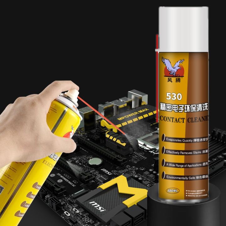 Electronic Cleaner 550ML Screen Cleaner Eagle 530 Electrical Contact ...