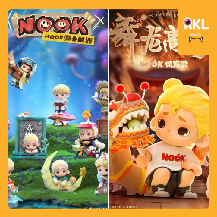 ‼️พร้อมส่ง🔥ยกกล่อง-แยกตัว NOOK : Little World & Nook Dragon Dance ...