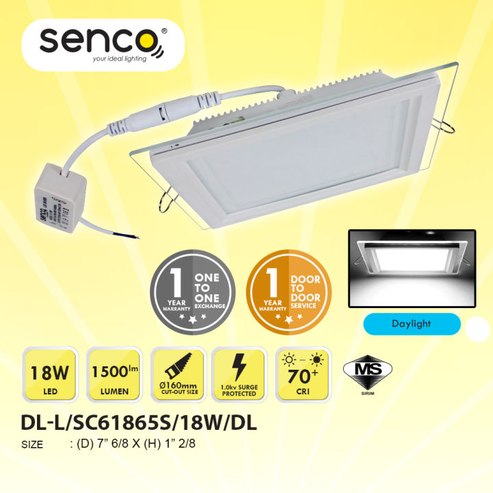 SENCO SC41265/SC61865 12W/18W 4"/6" ROUND/SQUARE GLASS LED DOWNLIGHT ...