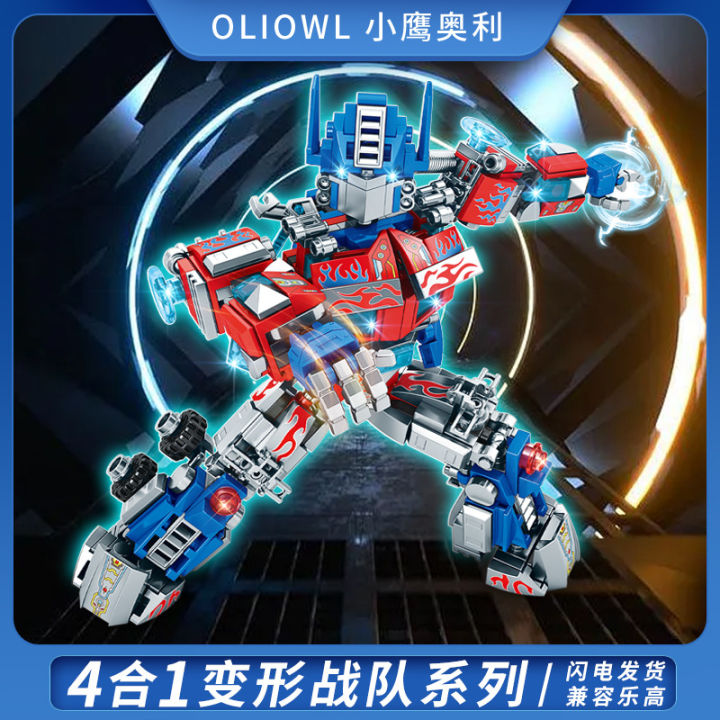 [Optimus Wasp God of War] Small particle assembled building blocks ...