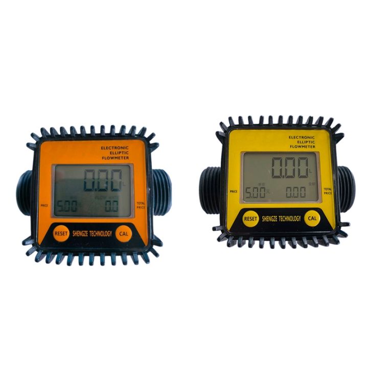 K28 Electronic Display Turbine Flowmeter for Measuring Methanol Counter ...