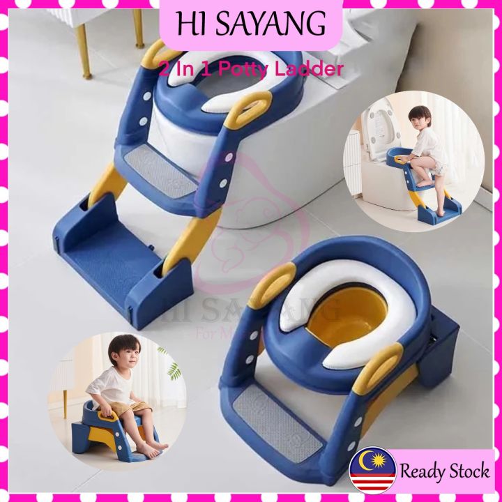 [HI SAYANG] Premium Toilet Bowl Potty Training Ladder Seat Adjustable ...