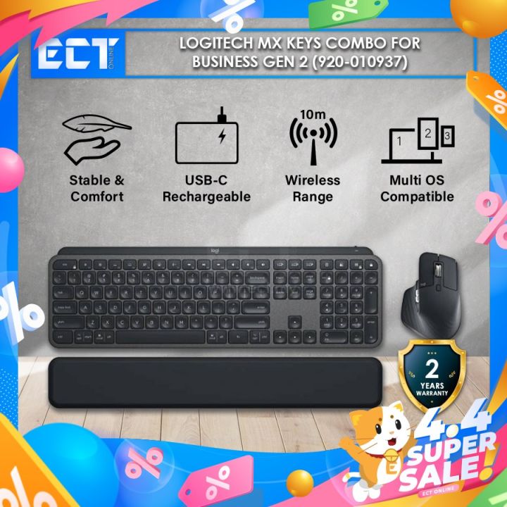 Logitech MX Keys Combo for Business Gen 2 (920-010937) - MX Keys ...