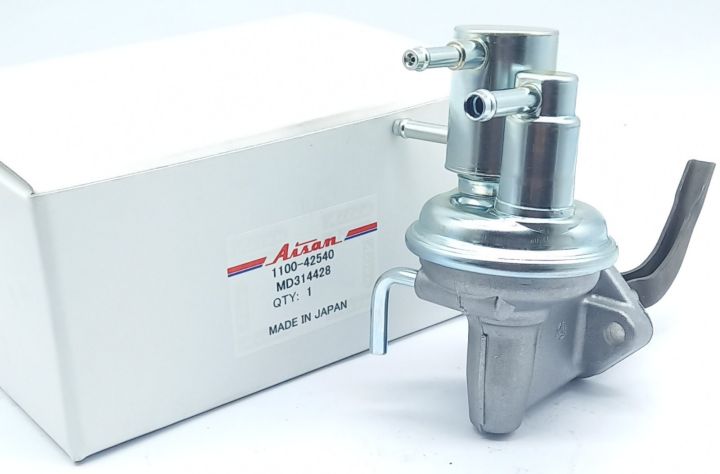 Aisan Fuel Pump for Mitsubishi Lancer 1.3 4G13 1993-2002 - MD314428 ...