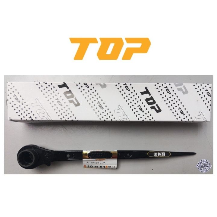 Scaffolding Ratchet Wrench Top 19 x 21 Hand Tool 17x21 Toptul Original ...