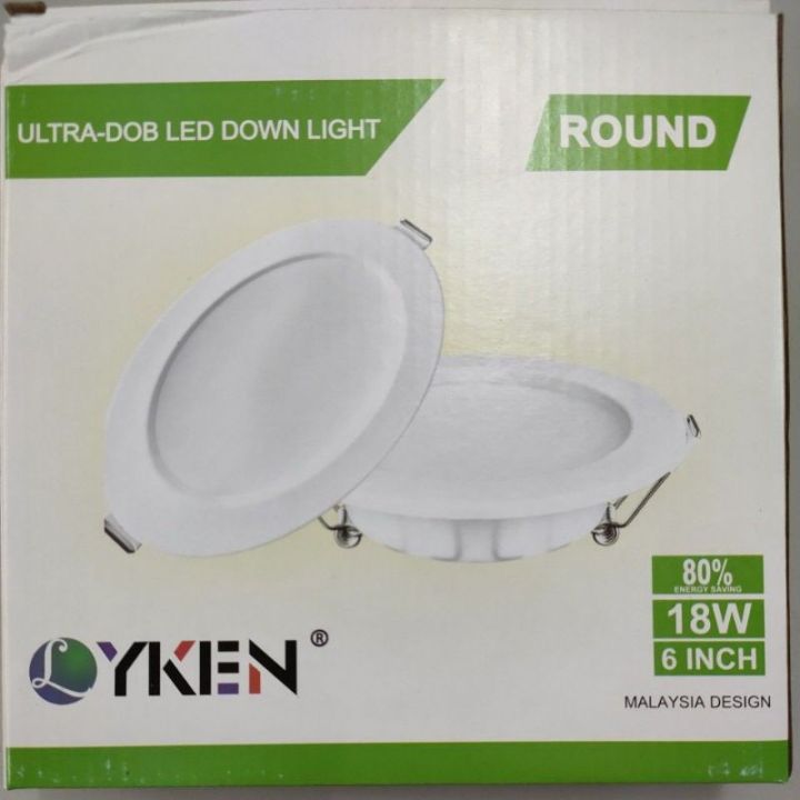 Yken Ultra Dob LED Down Light | Lazada