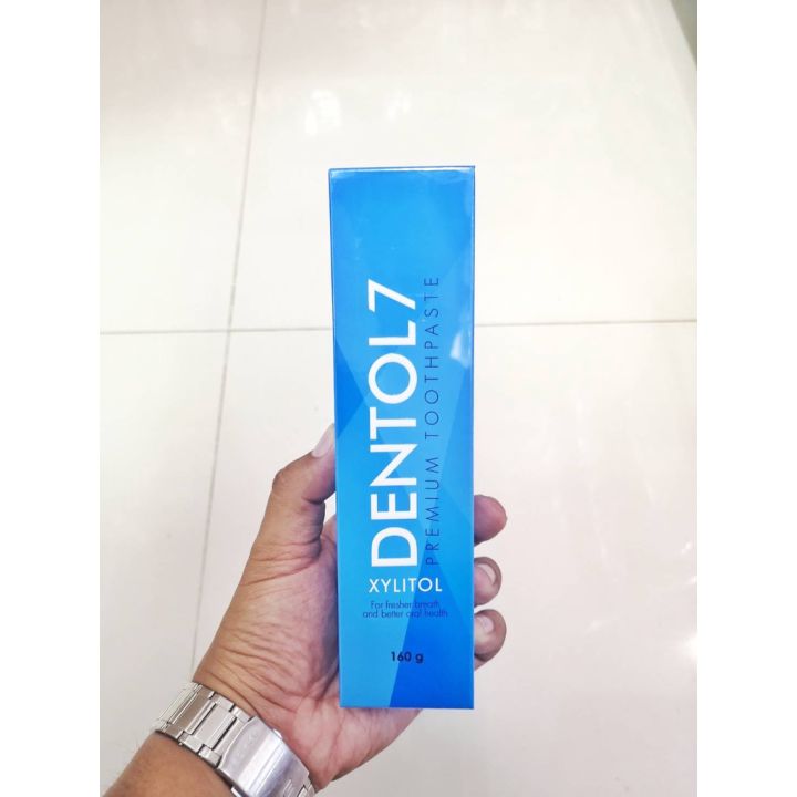 ยาสีฟันเดนทอล7 "DENTOL 7" เลกาซี่ ของแท้100% | Lazada.co.th