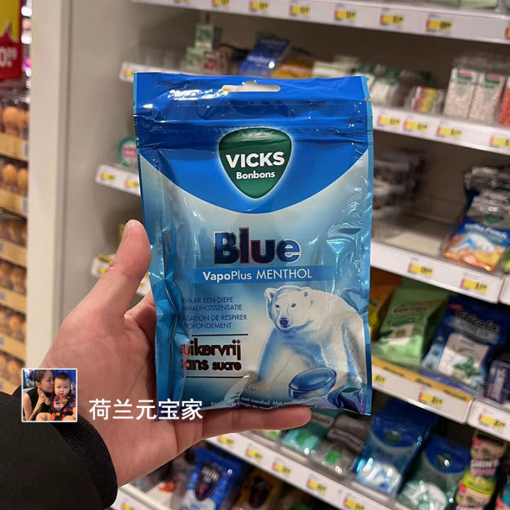 สต็อกเนเธอร์แลนด์เยอรมัน Vicks Blue หมีขาวขนาดใหญ่ปราศจากน้ำตาลมิ้นต์ค ...