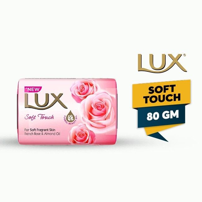 LUX SOFT TOUCH BAR SOAP 80 GM | Lazada
