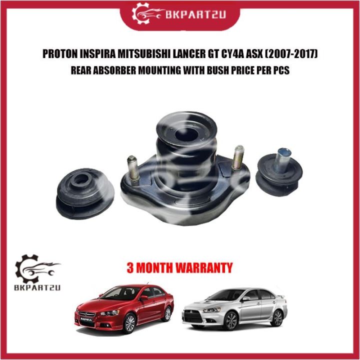 PROTON INSPIRA MITSUBISHI LANCER GT CY4A ASX (2007-2017) REAR ABSORBER MOUNTING WITH BUSH PRICE ...