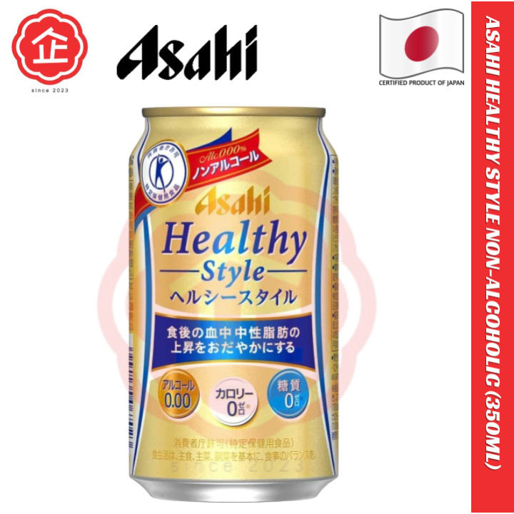 ASAHI HEALTHY Style Non-Alcoholic (350ML) JP/JAPAN 『PRODUCT OF JAPAN 🇯🇵 ...