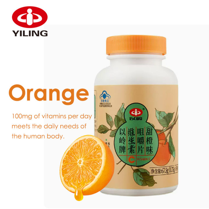 YILING Lianhua 100mg Vitamin C L-ascorbic Acid Chewable Tablets | Lazada PH