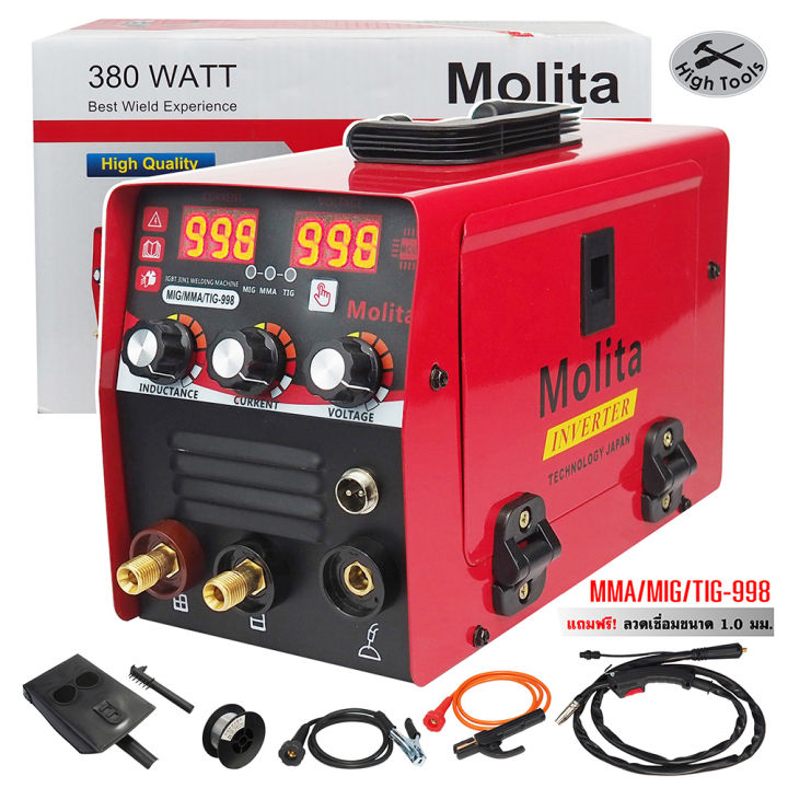 MOLITA ตู้เชื่อม 3 ระบบ MIG/MMA 998A INVENTER MMA/MIG/TIG 2 จอ 3 ปุ่ม ...
