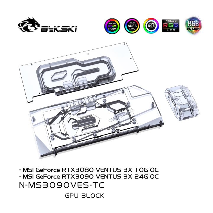 Bykski GPU Water Cooling Block With Waterway Backplate For RTX 3080 ...