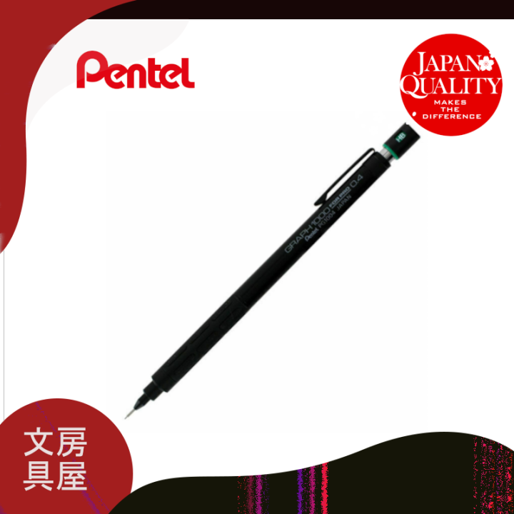 Pentel Graph 1000 for Pro Drafting Mechanical Pencil PG1004 (0.4mm ...