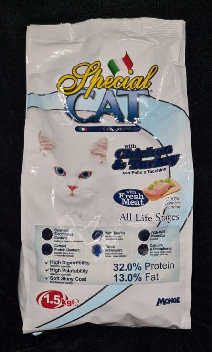 1.5kl. special cat chicken and turkey flavor all life stages NOT ...