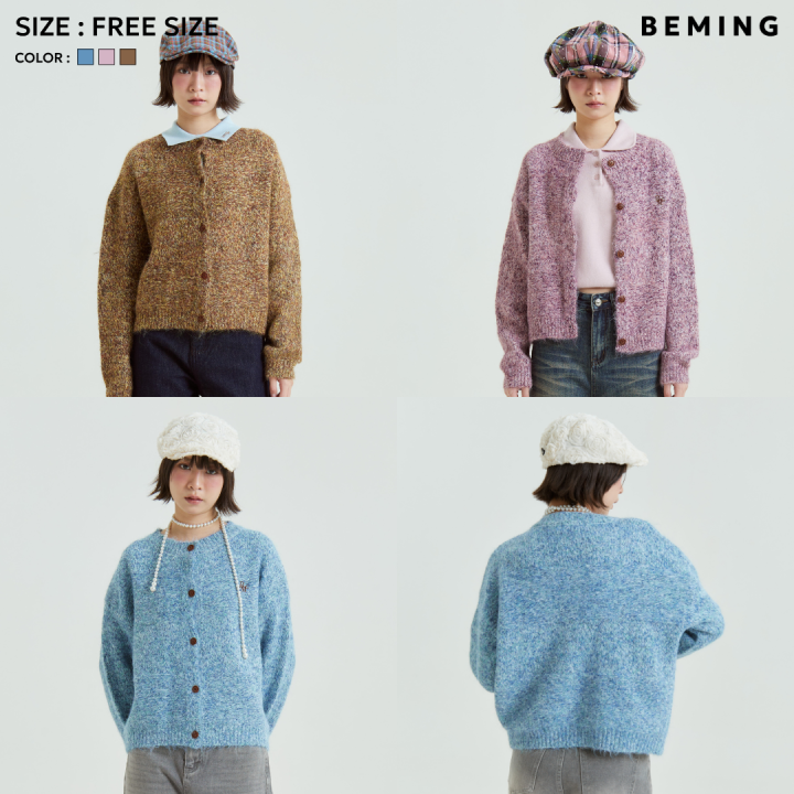 Bemingtop1018(Freesize)-BMG Fluffy Speckle Knit – คาร์ดิแกนเนื้อฟู ใส่ ...
