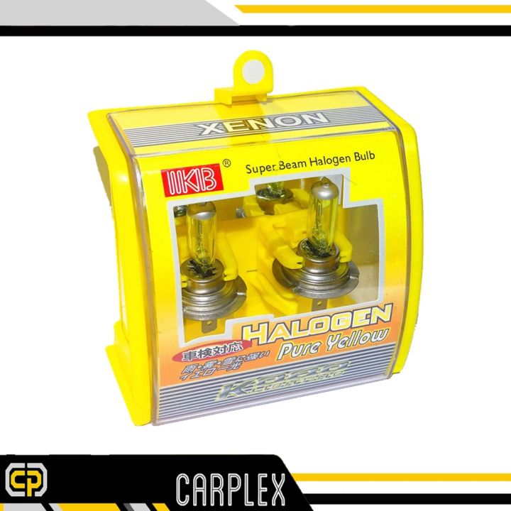 Car light Bulb Headlight 9005 Halogen Pure Yellow 12V 100W 3000K Pure ...