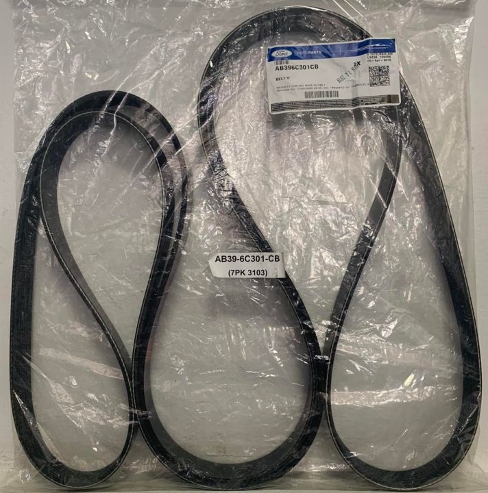 Ford Drive Belt for Ford Ranger 3.2L 2012 - 2016 PN# AB396C301CB ...
