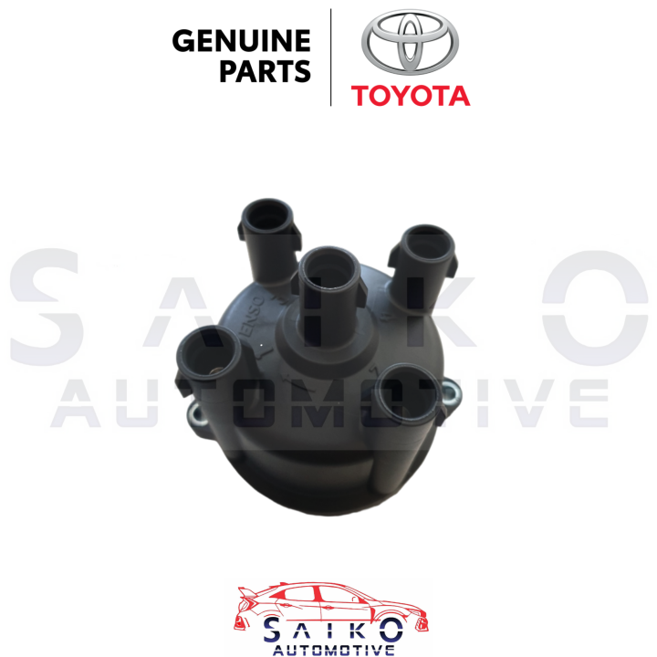 Toyota Revo 7KE 1997-2004 Distributor Cap | Lazada PH