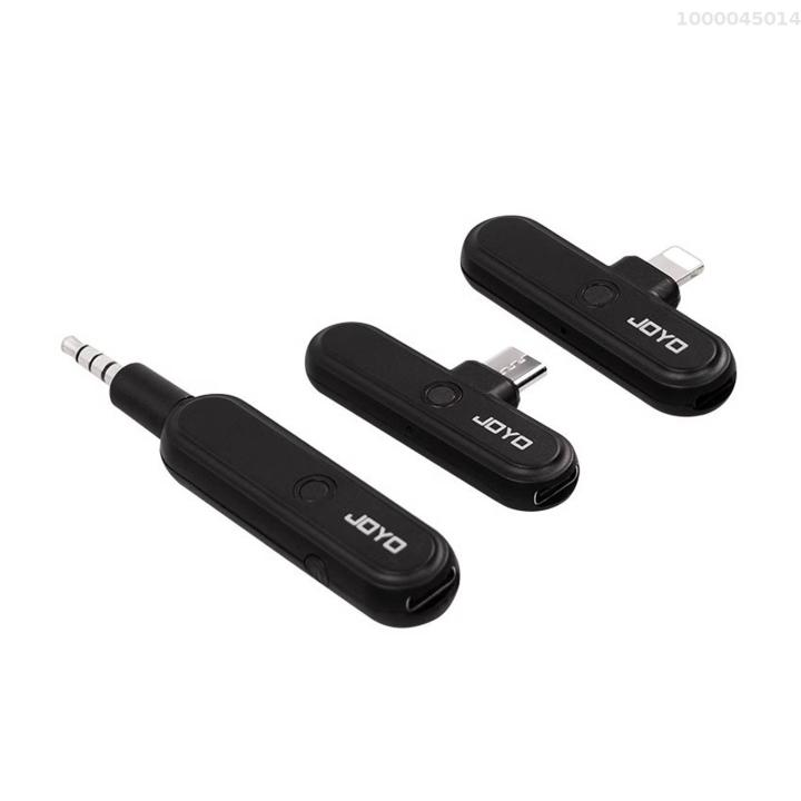 Audio Interface Receiver Set Two Interface for Cellphone Live Streaming ...