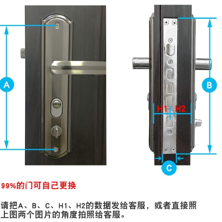 182-HUIES Handle door household universal kitchen door, iron gate, room ...