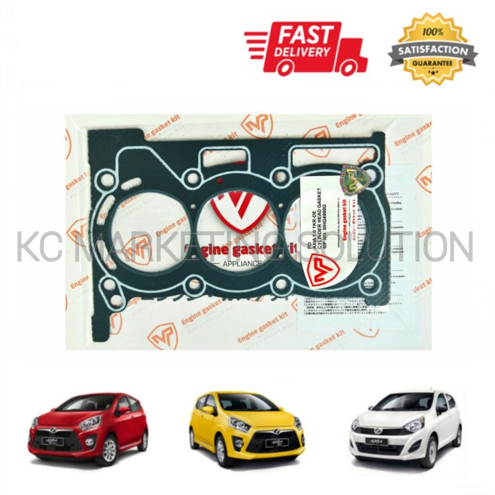 Cylinder Head Gasket (Carbon Graphite / Metal Steel) Perodua Axia 1.0 ...