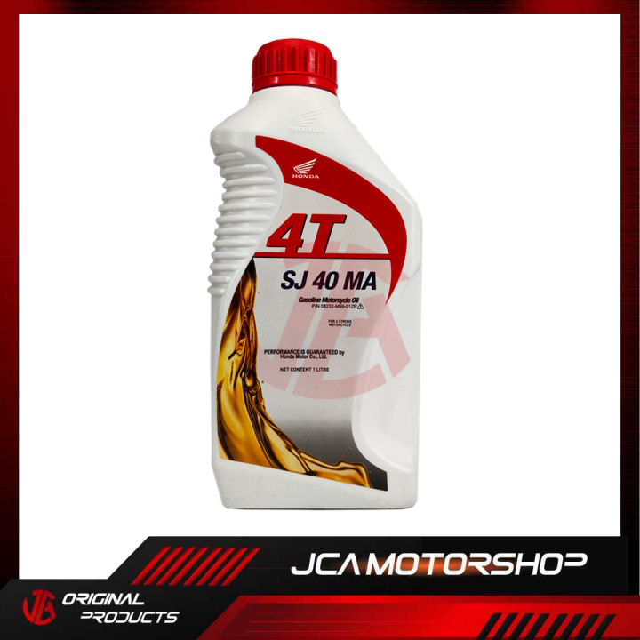 ORIGINAL HONDA MOTORCYCLE ENGINE OIL 4T SJ 40 MA - 1L | Lazada PH
