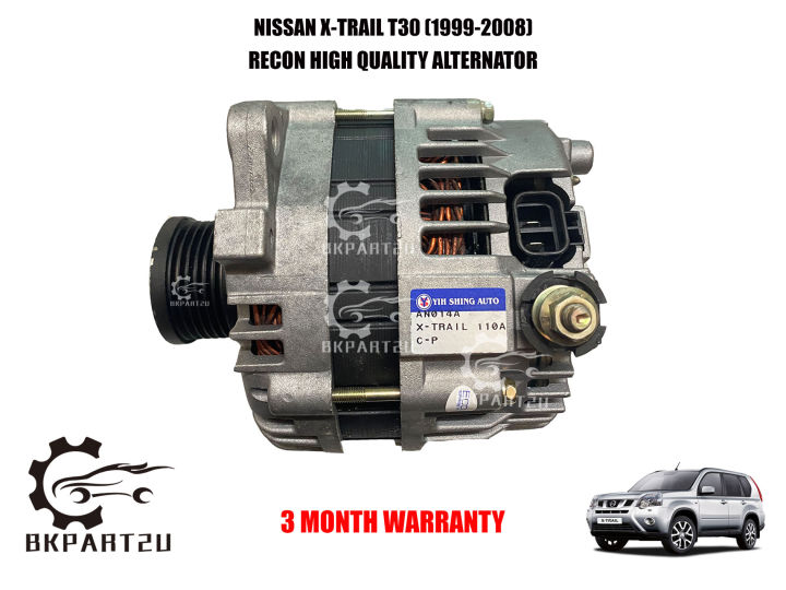 Nissan X-trail T30 Serena C24 Murano (1999-2008) Alternator 110a Made ...