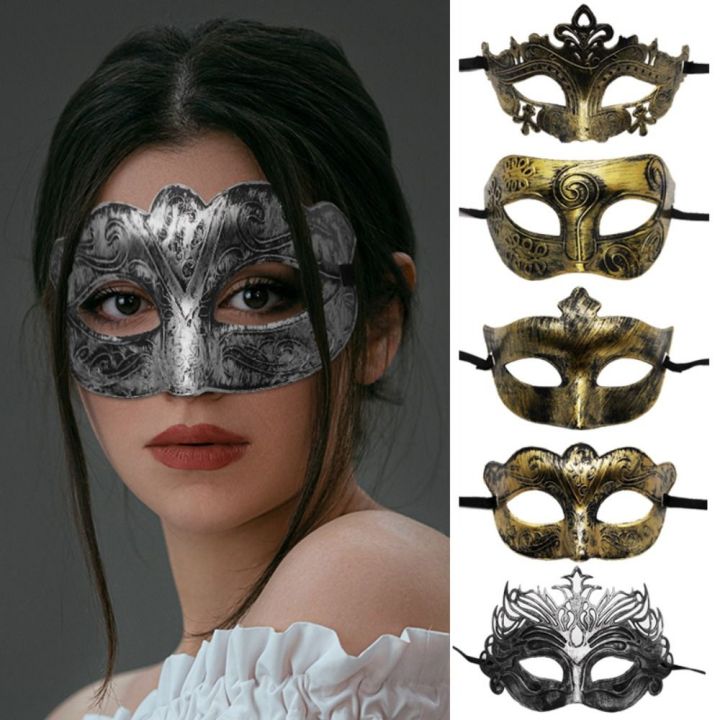 KGASBT Party Cosplay Props Halloween s Plastic Retro Half Face Stage ...