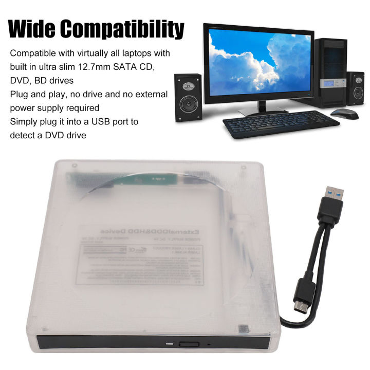 External CD DVD BD Drive Enclosure 5Gbps Transparent Plug and Play ...
