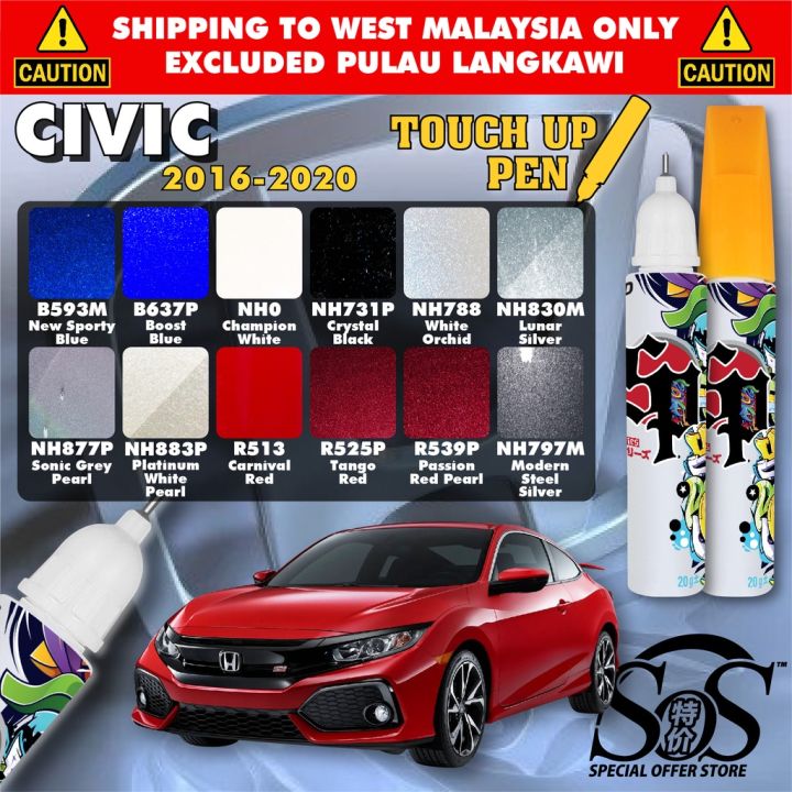 Touch Up Pen HONDA CIVIC 2016-2020 Original Stock Color 🎨 Brush Repair ...