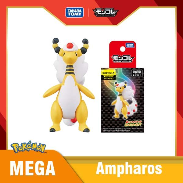 Takara Tomy โปเกมอน Pokemon Moncolle Mega Ampharos | Lazada.co.th