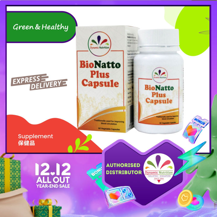 Dynamic Nutrition BioNatto Plus Capsule 纳豆 - 60 Capsules | Lazada