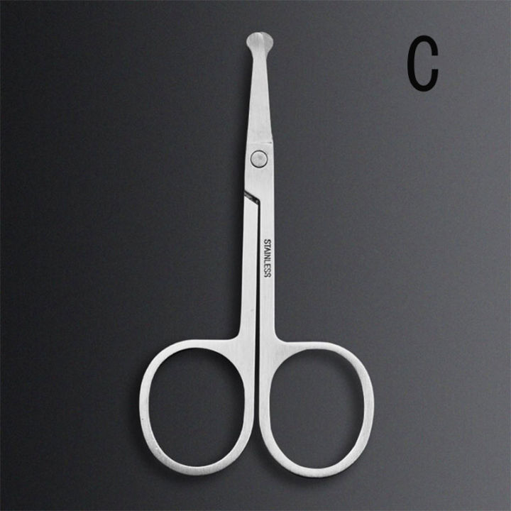 Sky Wing Round Head Curved Mustache Nose Ear Hair Remover Scissor ...